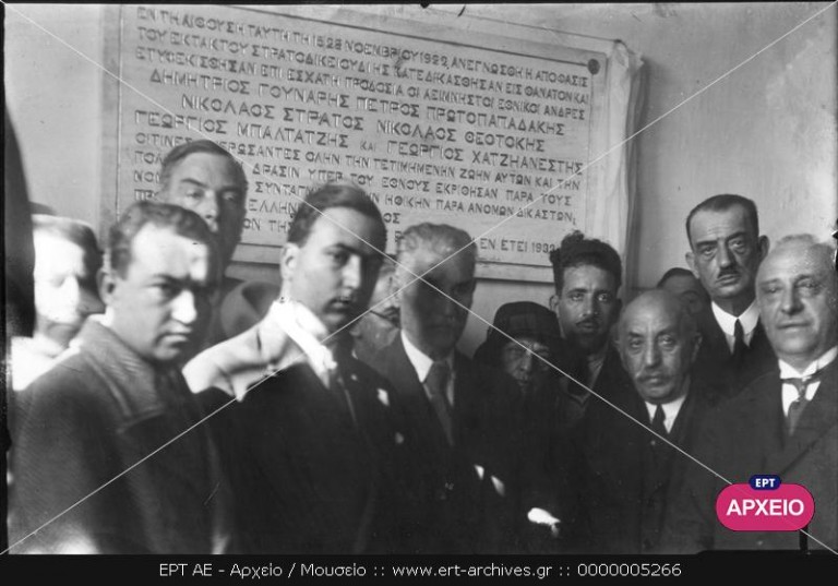 Ο ΠΑΝΑΓΗΣ ΤΣΑΛΔΑΡΗΣ | archive.ert.gr