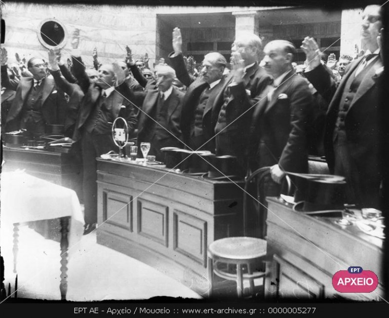 ΨΗΦΟΦΟΡΙΑ ΣΤΗΝ ΒΟΥΛΗ | archive.ert.gr