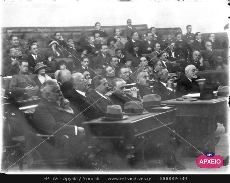 Η δίκη των έξι | archive.ert.gr