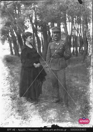 Ο ΝΙΚΟΛΑΟΣ ΠΛΑΣΤΗΡΑΣ ΚΑΙ Η ΠΗΝΕΛΟΠΗ ΔΕΛΤΑ | archive.ert.gr