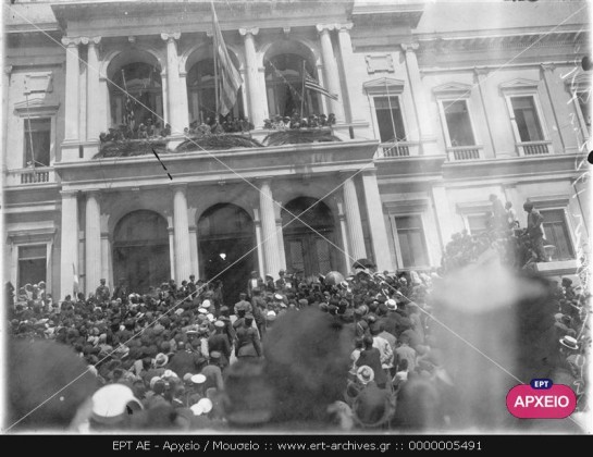 Ο ΣΥΝΤΑΓΜΑΤΑΡΧΗΣ ΝΙΚΟΛΑΟΣ ΠΛΑΣΤΗΡΑΣ ΣΤΟ ΔΗΜΑΡΧΕΙΟΥ ΤΗΣ ΕΡΜΟΥΠΟΛΗΣ ΣΥΡΟΥ ...