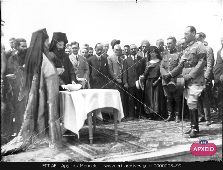 ΑΓΙΑΣΜΟΣ ΚΑΤΑ ΤΗ ΘΕΜΕΛΙΩΣΗ ΤΟΥ ΠΡΟΣΦΥΓΙΚΟΥ ΣΥΝΟΙΚΙΣΜΟΥ ΣΤΟ ΒΥΡΩΝΑ ...