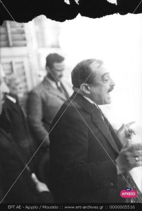 .Ο ΙΩΑΝΝΗΣ ΜΕΤΑΞΑΣ ΕΚΦΩΝΕΙ ΟΜΙΛΙΑ - archive.ert.gr