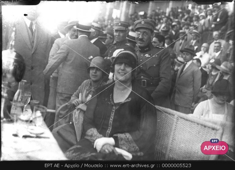 Η ΣΥΖΥΓΟΣ ΤΟΥ ΘΕΟΔΩΡΟΥ ΠΑΓΚΑΛΟΥ | archive.ert.gr