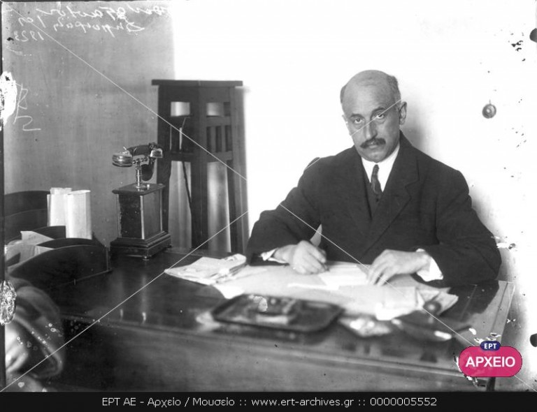 Ο ΑΛΕΞΑΝΔΡΟΣ ΠΑΠΑΝΑΣΤΑΣΙΟΥ | archive.ert.gr