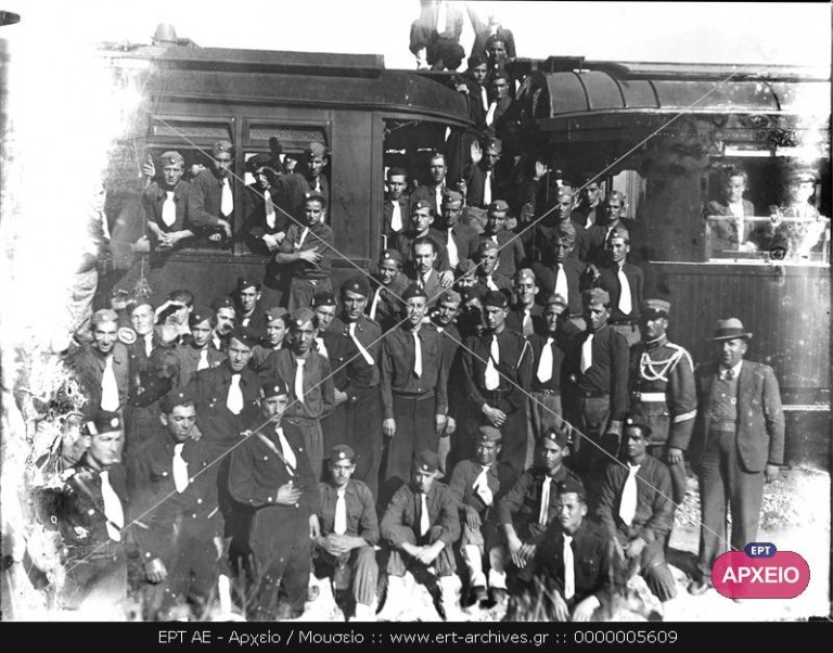 ΝΕΟΙ ΤΗΣ Ε.Ο.Ν. (ΜΕΛΑΝΟΧΙΤΩΝΕΣ) | archive.ert.gr