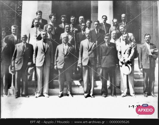 Ο ΠΡΩΘΥΠΟΥΡΓΟΣ ΙΩΑΝΝΗΣ ΜΕΤΑΞΑΣ ΜΕ ΜΕΛΗ ΤΟΥ ΠΡΟΕΔΡΕΙΟΥ ΤΗΣ ΟΜΟΣΠΟΝΔΙΑΣ ...