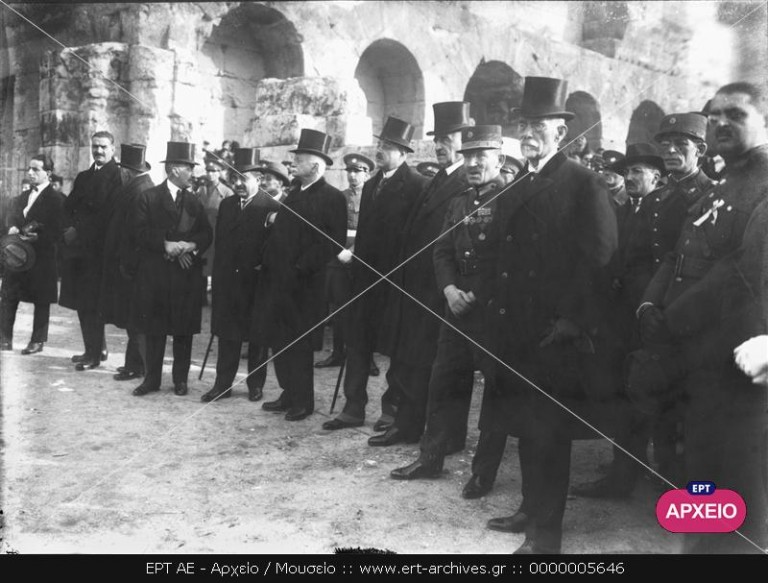 ΕΠΙΣΗΜΟΙ ΣΤΟ ΩΔΕΙΟ ΗΡΩΔΟΥ ΤΟΥ ΑΤΤΙΚΟΥ | archive.ert.gr