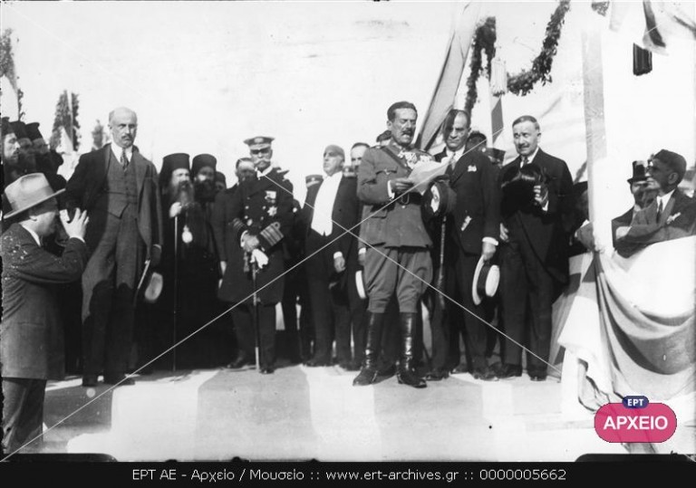 ΟΡΚΩΜΟΣΙΑ ΣΤΡΑΤΙΩΤΙΚΗΣ ΚΑΙ ΠΟΛΙΤΙΚΗΣ ΗΓΕΣΙΑΣ ΜΕΤΑ ΤΗΝ ΑΝΑΤΡΟΠΗ ΤΗΣ ...
