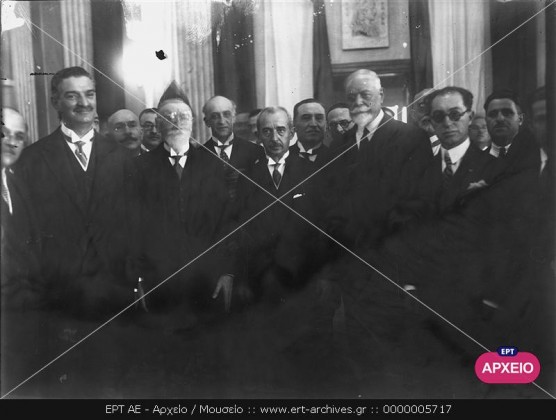 Ο ΕΛΕΥΘΕΡΙΟΣ ΒΕΝΙΖΕΛΟΣ ΜΕ ΤΟΝ ΙΣΜΕΤ ΙΝΟΝΟΥ | archive.ert.gr