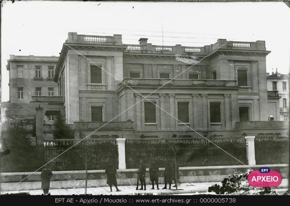 ΤΟ ΣΠΙΤΙ ΤΟΥ ΕΛΕΥΘΕΡΙΟΥ ΒΕΝΙΖΕΛΟΥ | archive.ert.gr