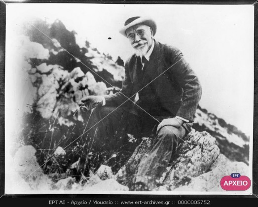 Ο ΕΛΕΥΘΕΡΙΟΣ ΒΕΝΙΖΕΛΟΣ | archive.ert.gr
