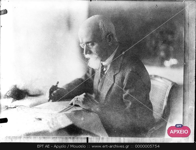 Ο ΕΛΕΥΘΕΡΙΟΣ ΒΕΝΙΖΕΛΟΣ | archive.ert.gr