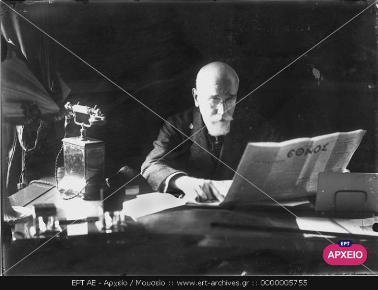 Ο ΕΛΕΥΘΕΡΙΟΣ ΒΕΝΙΖΕΛΟΣ ΣΤΟ ΓΡΑΦΕΙΟ ΤΟΥ | archive.ert.gr
