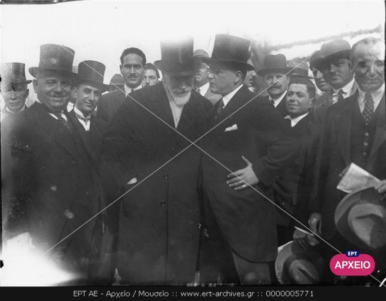Ο ΕΛΕΥΘΕΡΙΟΣ ΒΕΝΙΖΕΛΟΣ ΣΕ ΕΚΔΗΛΩΣΗ | archive.ert.gr