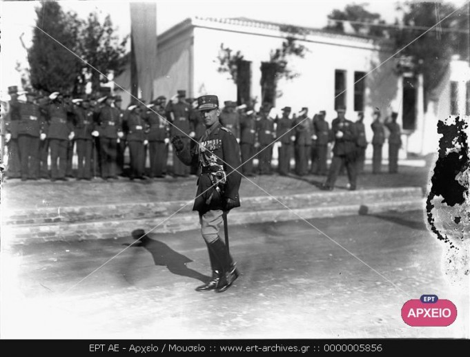Ο ΒΑΣΙΛΙΑΣ ΓΕΩΡΓΙΟΣ Β΄ KAΤΑ ΤΗ ΔΙΑΡΚΕΙΑ ΕΠΙΘΕΩΡΗΣΗΣ ΣΤΟ 1ο ΠΡΩΤΟ ...