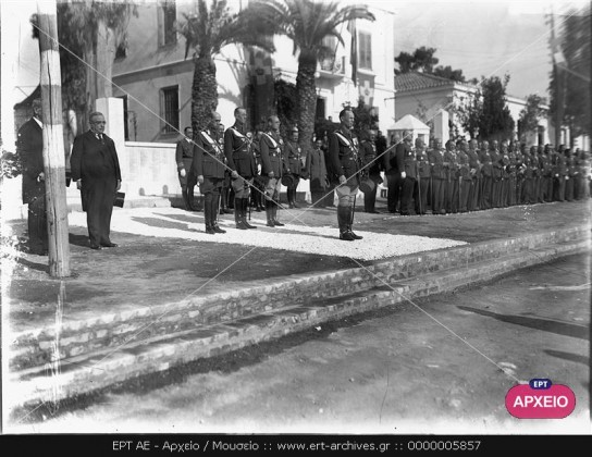 Ο ΙΩΑΝΝΗΣ ΜΕΤΑΞΑΣ ΜΕ ΤΟ ΒΑΣΙΛΙΑ ΓΕΩΡΓΙΟ Β’ ΚΑΙ ΤΟ ΔΙΑΔΟΧΟ ΠΑΥΛΟ ΣΤΟ ...