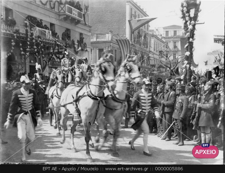 Ο ΓΑΜΟΣ ΤΟΥ ΓΕΩΡΓΙΟΥ Β’ ΜΕ ΤΗΝ ΠΡΙΓΚΙΠΙΣΣΑ ΕΛΙΣΑΒΕΤ ΤΗΣ ΡΟΥΜΑΝΙΑΣ ...