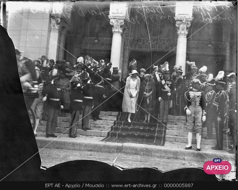 Ο ΓΑΜΟΣ ΤΟΥ ΓΕΩΡΓΙΟΥ Β΄ ΜΕ ΤΗΝ ΠΡΙΓΚΙΠΙΣΣΑ ΕΛΙΣΑΒΕΤ ΤΗΣ ΡΟΥΜΑΝΙΑΣ ...
