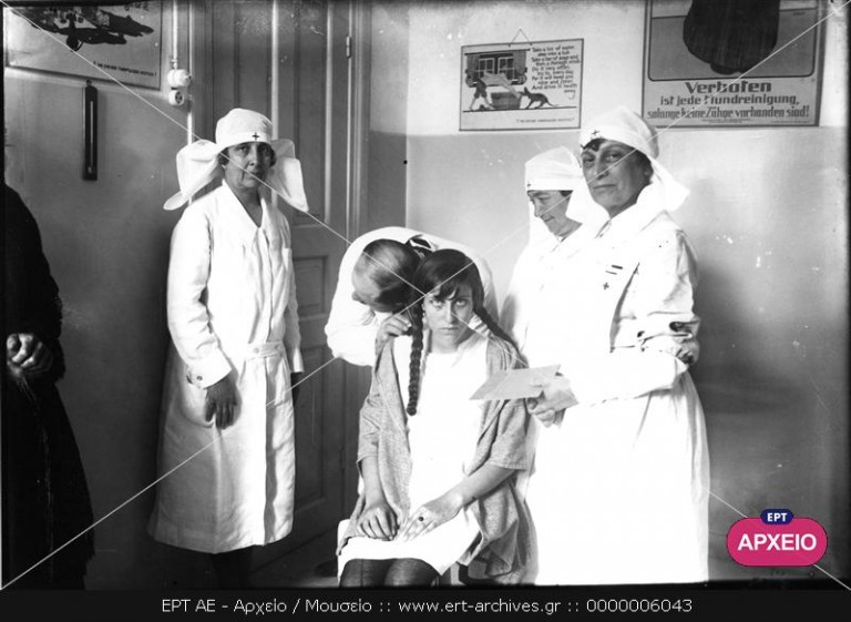 ΣΥΛΛΟΓΉ ΠΕΤΡΟΥ ΠΟΥΛΙΔΗ | archive.ert.gr