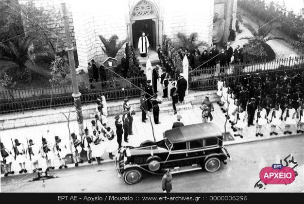 ΣΥΛΛΟΓΉ ΠΕΤΡΟΥ ΠΟΥΛΙΔΗ | archive.ert.gr