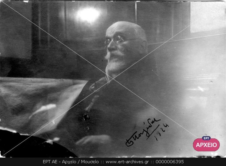 ΣΥΛΛΟΓΉ ΠΕΤΡΟΥ ΠΟΥΛΙΔΗ - archive.ert.gr