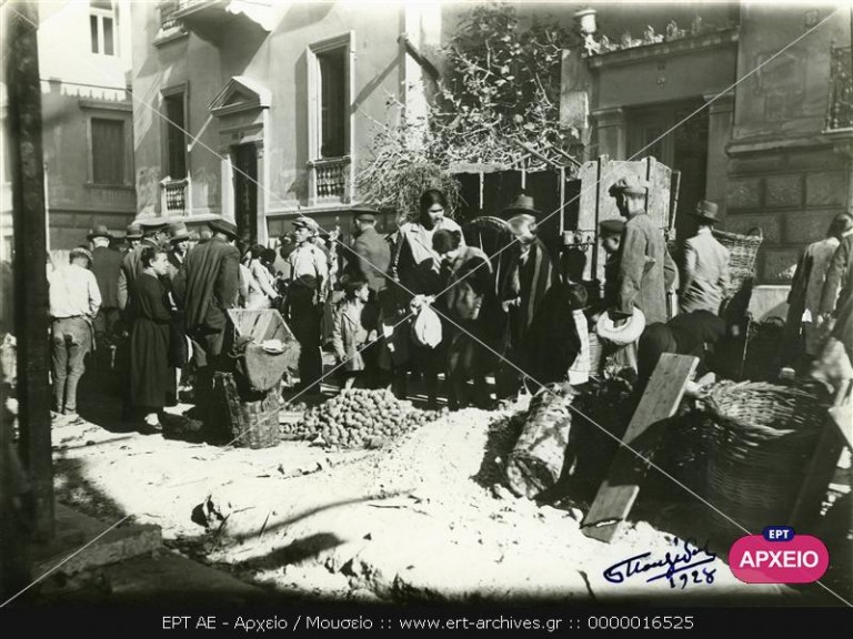 ΣΥΛΛΟΓΉ ΠΕΤΡΟΥ ΠΟΥΛΙΔΗ | archive.ert.gr