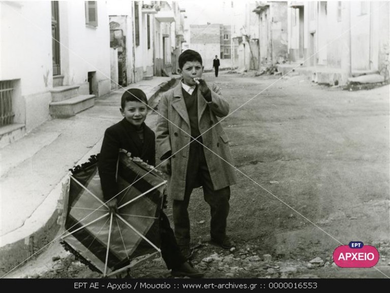 ΦΩΤΟΓΡΑΦΙΚΟ ΑΡΧΕΙΟ Archives - archive.ert.gr