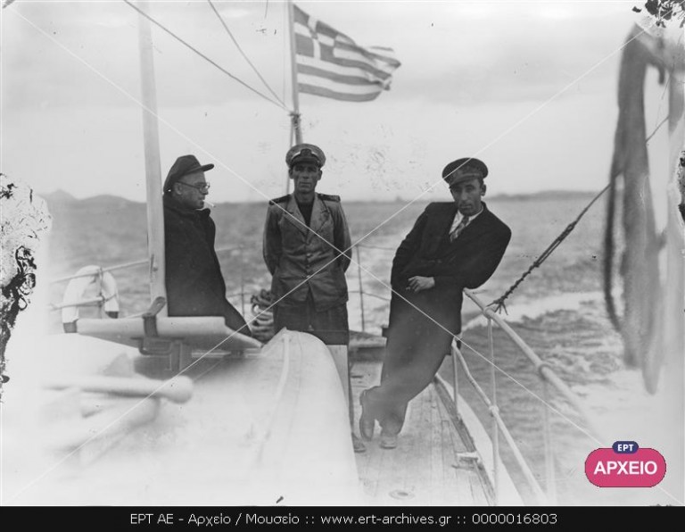 ΑΝΔΡΕΣ ΣΕ ΠΡΥΜΝΗ ΠΛΟΙΟΥ | archive.ert.gr
