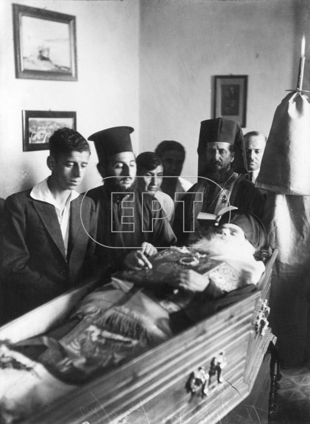 Η ΣΟΡΟΣ ΤΟΥ ΟΙΚΟΥΜΕΝΙΚΟΥ ΠΑΤΡΙΑΡΧΗ ΚΩΝΣΤΑΝΤΙΝΟΥ ΣΤ’ | archive.ert.gr
