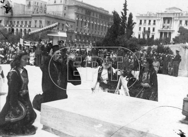 ΜΕΛΗ ΗΠΕΙΡΩΤΙΚΩΝ ΣΥΛΛΟΓΩΝ ΚΑΤΑ ΤΗ ΔΙΑΡΚΕΙΑ ΕΚΔΗΛΩΣΗΣ ΣΤΟ ΜΝΗΜΕΙΟ ΤΟΥ ...