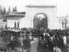 Ο ΠΡΙΓΚΙΠΑΣ ΓΕΩΡΓΙΟΣ ΕΞΕΡΧΕΤΑΙ ΑΠΟ ΤΟ ΠΡΩΤΟ ΝΕΚΡΟΤΑΦΕΙΟ ΑΘΗΝΩΝ ...