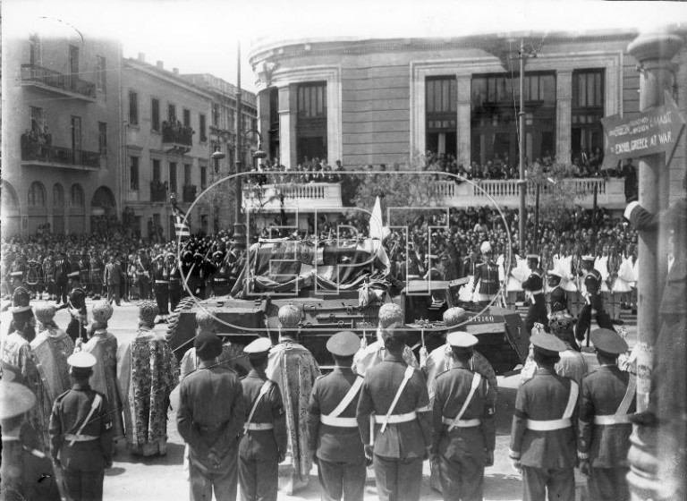 Η ΚΗΔΕΙΑ ΤΟΥ ΒΑΣΙΛΙΑ ΓΕΩΡΓΙΟΥ Β’ | archive.ert.gr