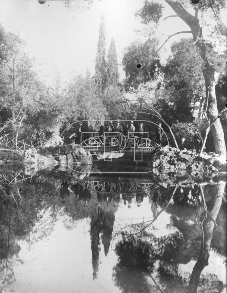 ΓΕΦΥΡΑΚΙ ΣΤΟΝ ΕΘΝΙΚΟ ΚΗΠΟ | archive.ert.gr