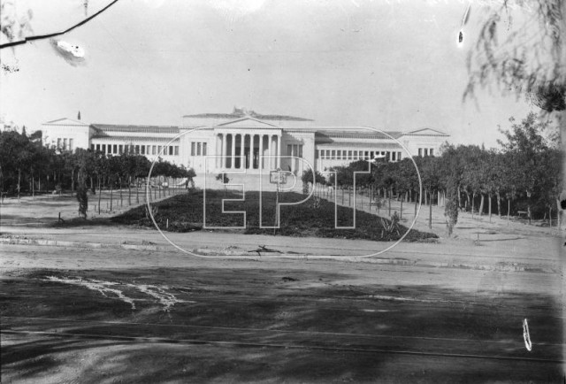 ΤΟ ΖΑΠΠΕΙΟ ΜΕΓΑΡΟ | archive.ert.gr