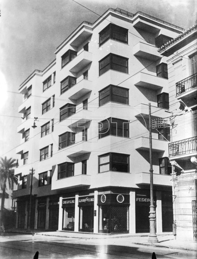 ΝΕΟΚΤΙΣΤΗ ΠΟΛΥΚΑΤΟΙΚΙΑ ΕΠΙ ΤΗΣ ΟΔΟΥ ΠΑΤΗΣΙΩΝ | archive.ert.gr