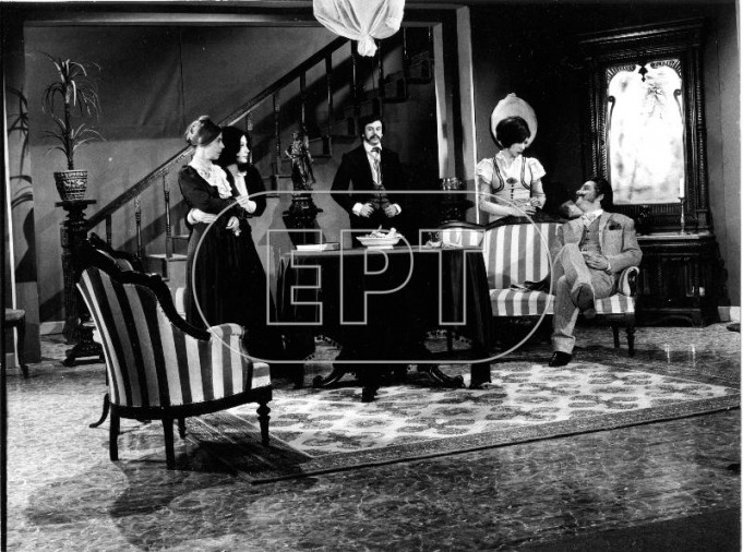 ΣΥΛΛΟΓΉ ΘΕΑΤΡΟ ΤΗΣ ΔΕΥΤΕΡΑΣ | archive.ert.gr