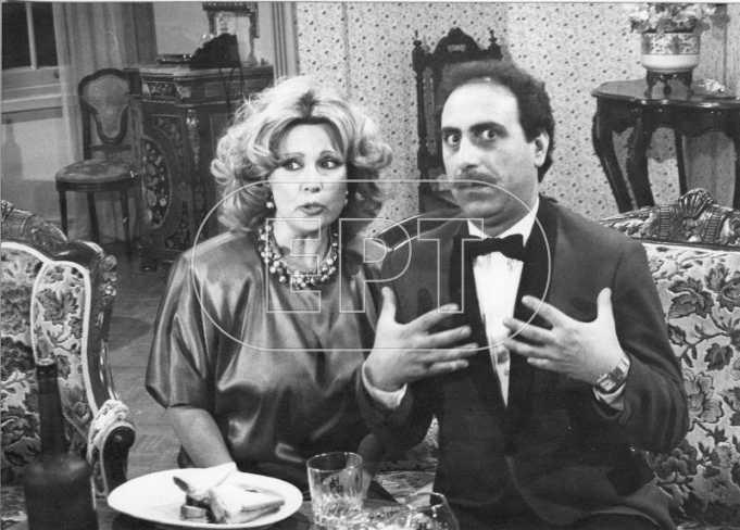 ΣΥΛΛΟΓΉ ΘΕΑΤΡΟ ΤΗΣ ΔΕΥΤΕΡΑΣ | archive.ert.gr