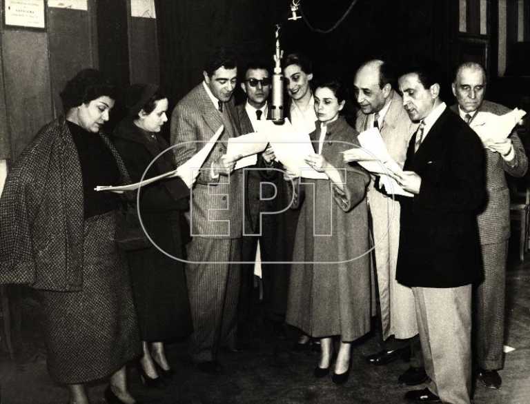 ΣΥΛΛΟΓΉ ΘΕΑΤΡΟ ΣΤΟ ΡΑΔΙΟΦΩΝΟ | archive.ert.gr