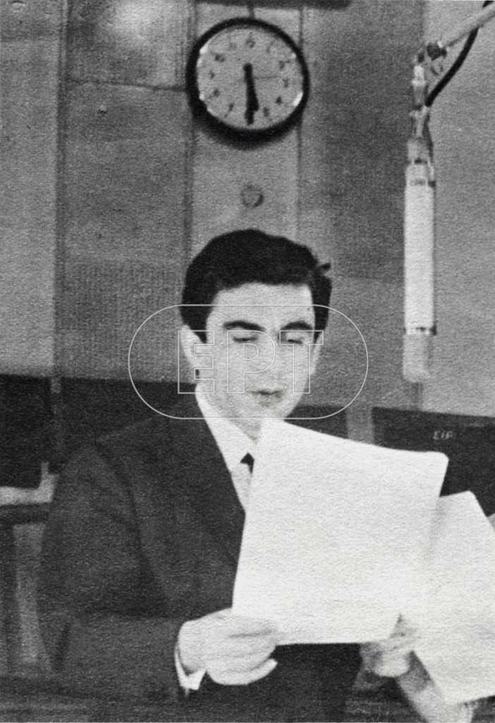 ΣΥΛΛΟΓΉ ΘΕΑΤΡΟ ΣΤΟ ΡΑΔΙΟΦΩΝΟ | archive.ert.gr