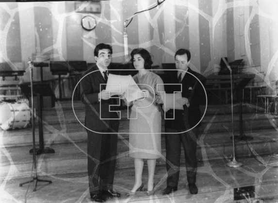 ΣΥΛΛΟΓΉ ΘΕΑΤΡΟ ΣΤΟ ΡΑΔΙΟΦΩΝΟ | archive.ert.gr