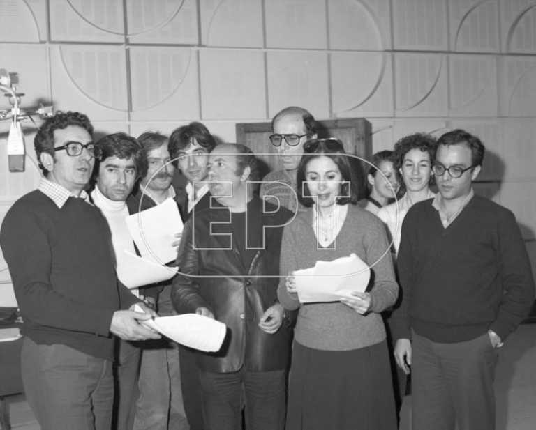 ΣΥΛΛΟΓΉ ΘΕΑΤΡΟ ΣΤΟ ΡΑΔΙΟΦΩΝΟ | archive.ert.gr