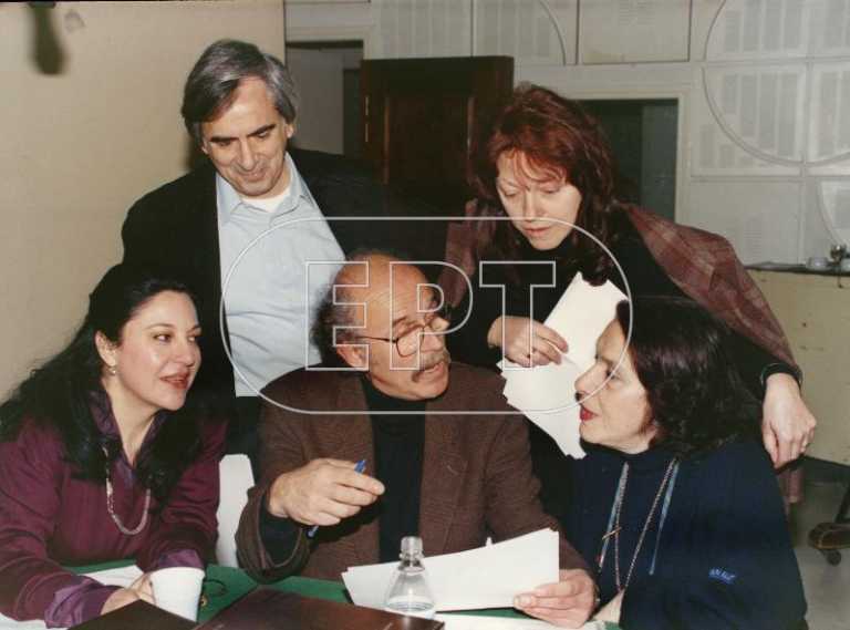 ΣΥΛΛΟΓΉ ΘΕΑΤΡΟ ΣΤΟ ΡΑΔΙΟΦΩΝΟ | archive.ert.gr