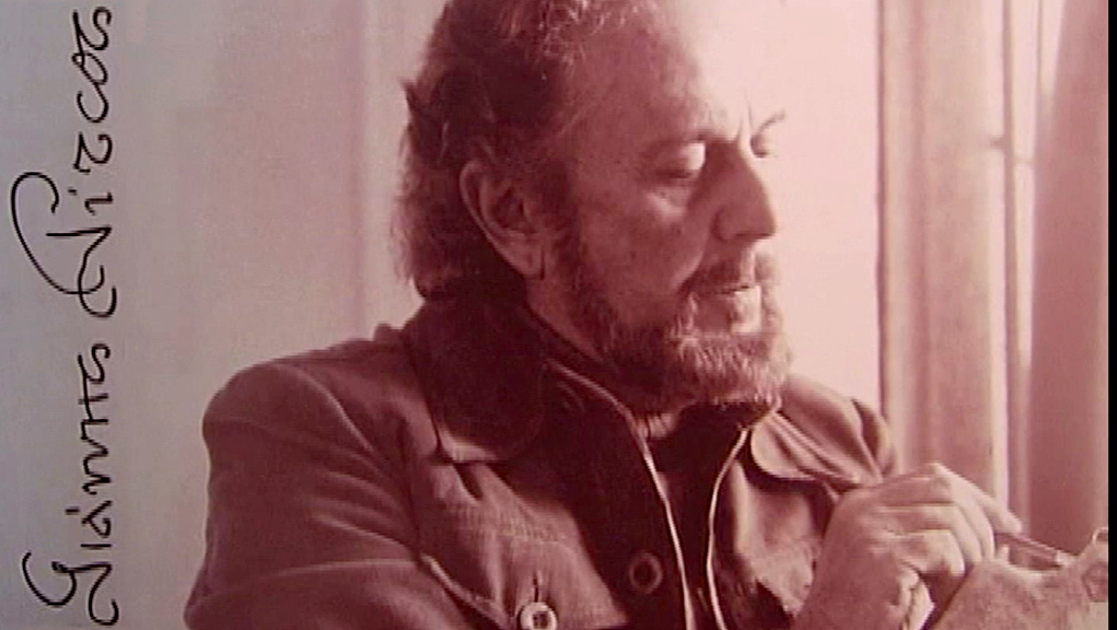 ΠΑΡΑΣΚΗΝΙΟ – ΓΙΑΝΝΗΣ ΡΙΤΣΟΣ ΑΦΙΕΡΩΜΑ | archive.ert.gr