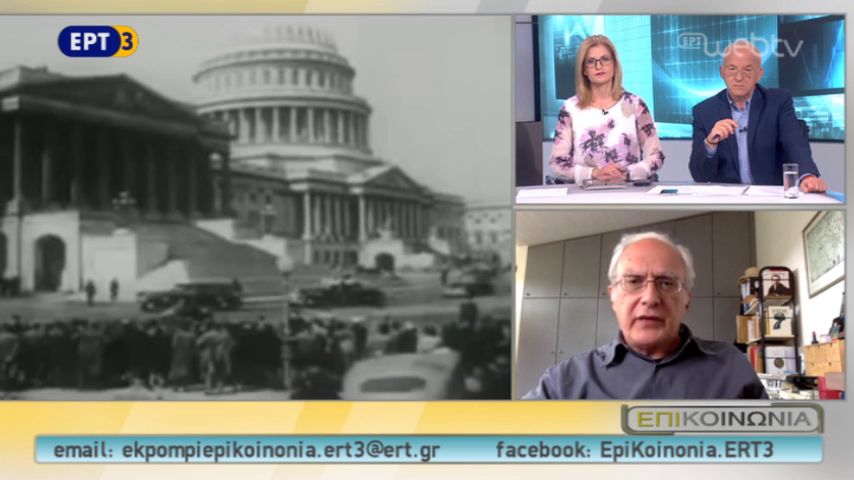 Χάρυ Τρούμαν: το Άγαλμα και η Ιστορία | archive.ert.gr