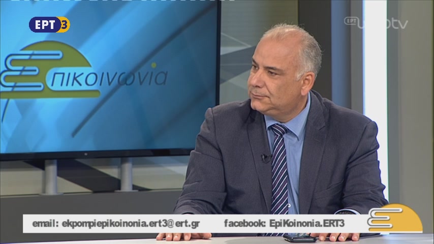 Γ. Σαρίδης : Θέμα ηγεσίας θα τεθεί στην ώρα του | archive.ert.gr