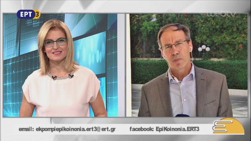 ΤΙ ΑΠΑΝΤΑ Ο ΒΟΥΛΕΥΤΗΣ ΤΟΥ ΠΟΤΑΜΙΟΥ ΓΙΑ ΤΗΝ ΑΝΑΘΕΩΡΗΣΗ ΤΟΥ ΣΥΝΤΑΓΜΑΤΟΣ ...