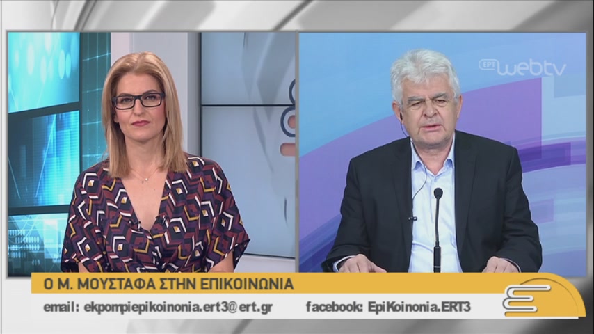 Ο βουλευτής ΣΥ.ΡΙΖ.Α νομού Ροδόπης Μουσταφά Μουσταφά στην ΕΠΙΚΟΙΝΩΝΙΑ ...