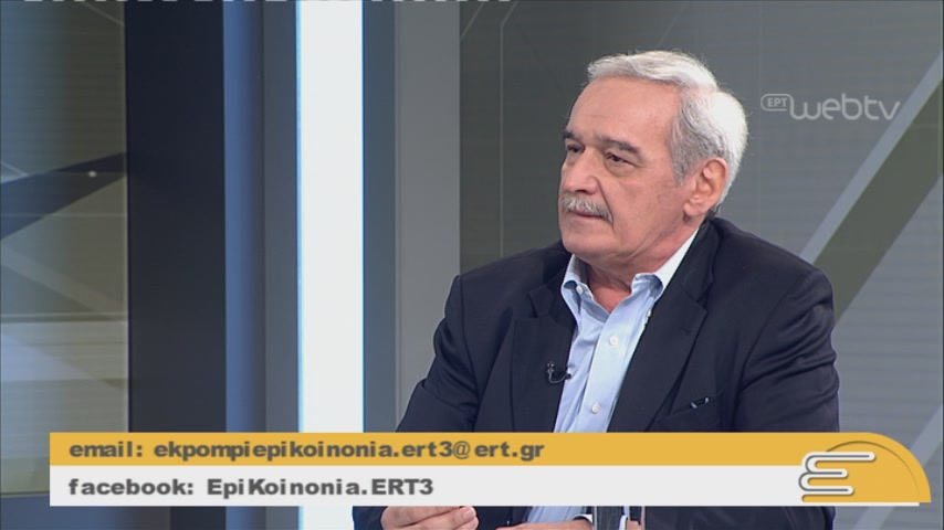 Ο Νίκος Χουντής, Ευρωβουλευτής ΛΑ.Ε, στην ΕΠΙΚΟΙΝΩΝΙΑ | archive.ert.gr