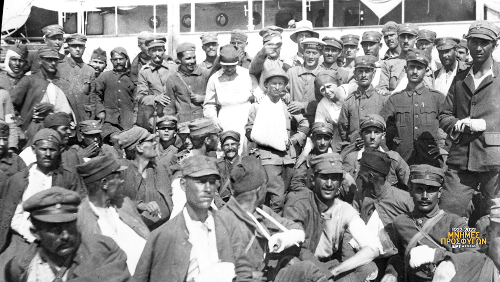 Μνήμες προσφύγων – Η καταστροφή της Σμύρνης – Α’ μέρος | archive.ert.gr